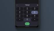 How To Find Your Phone s IMEI Number