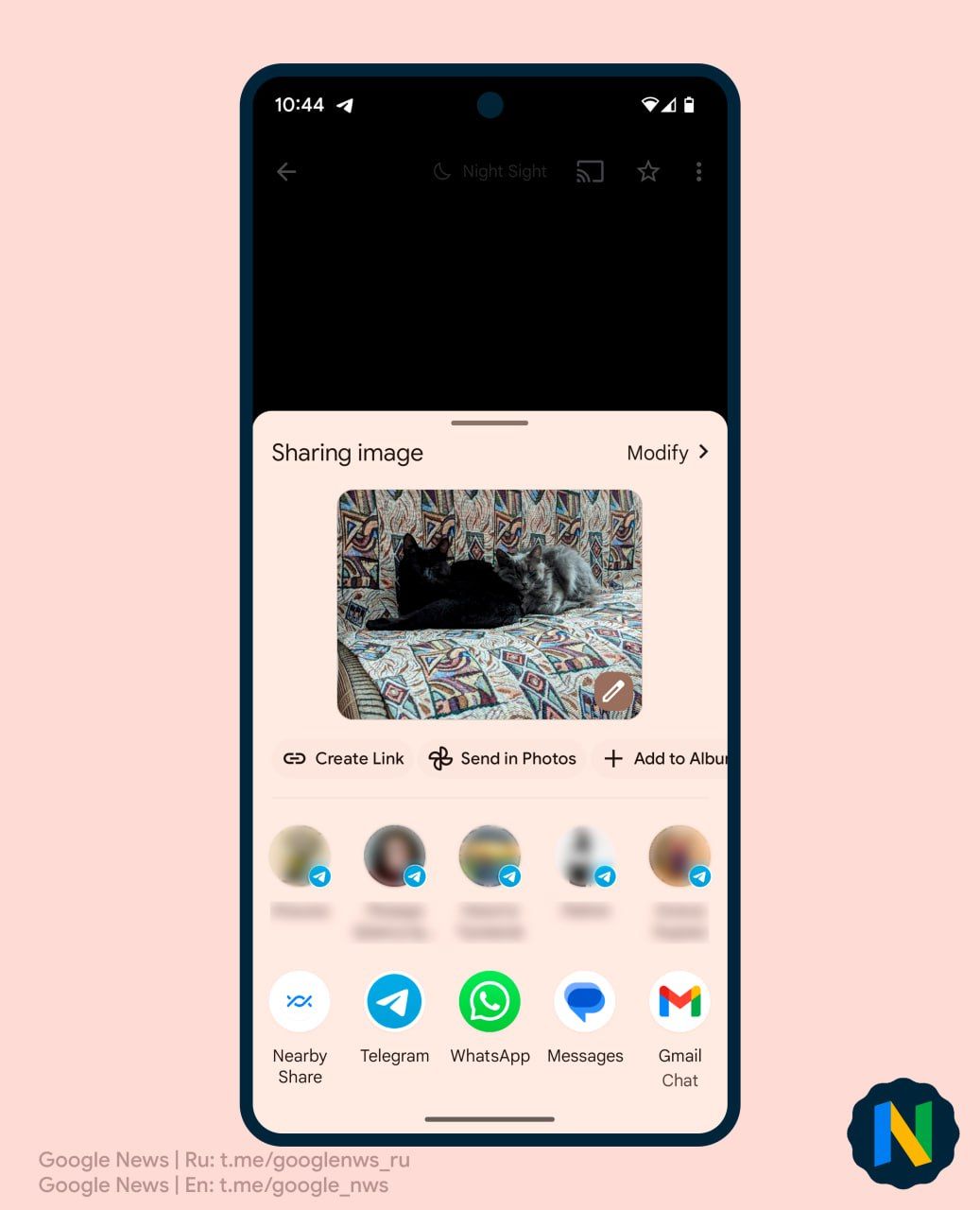 Google Photos may soon adopt the Android 14 share sheet
