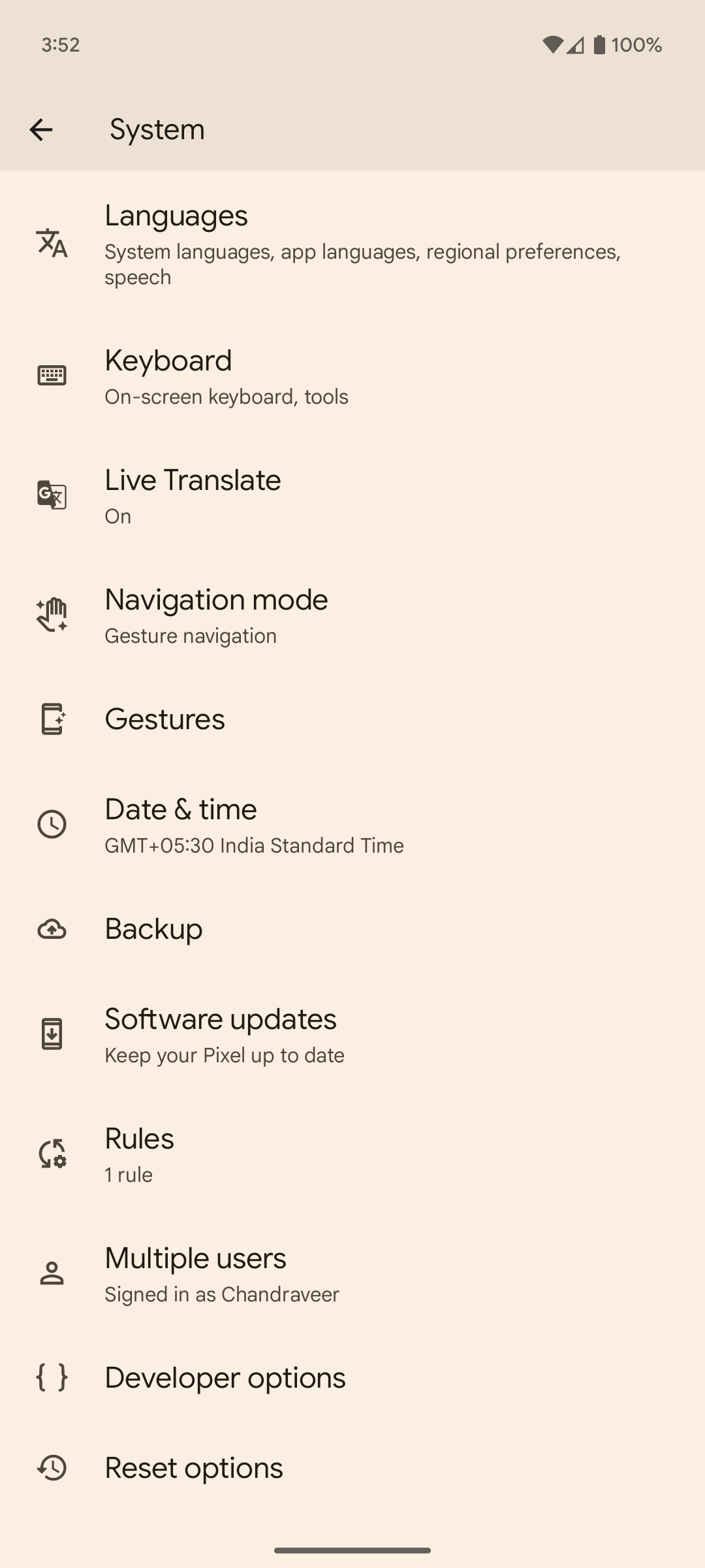 You will soon find all your Google Pixel updates in one place