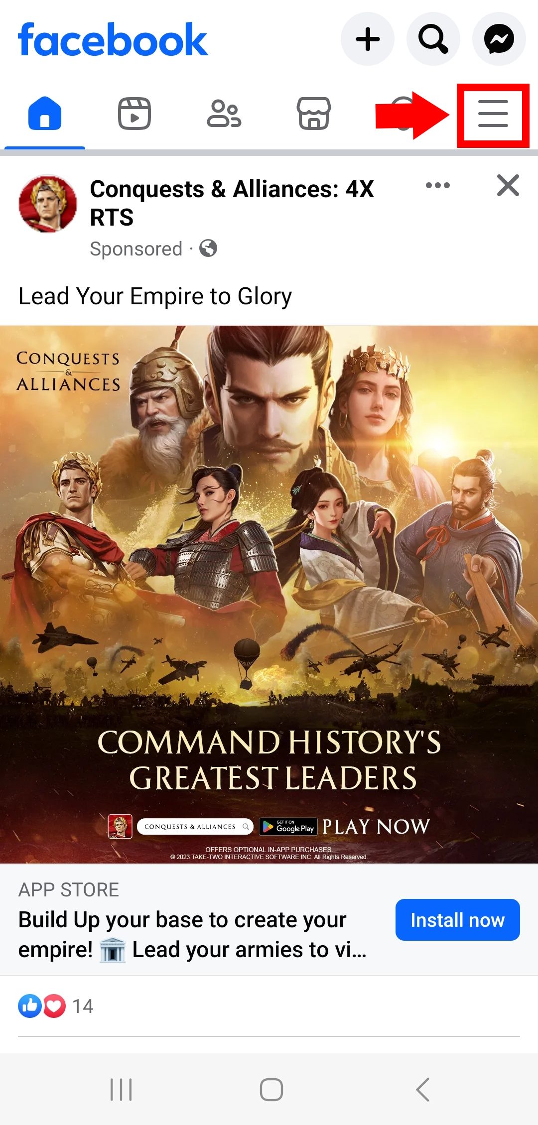 How to hide your likes on Facebook