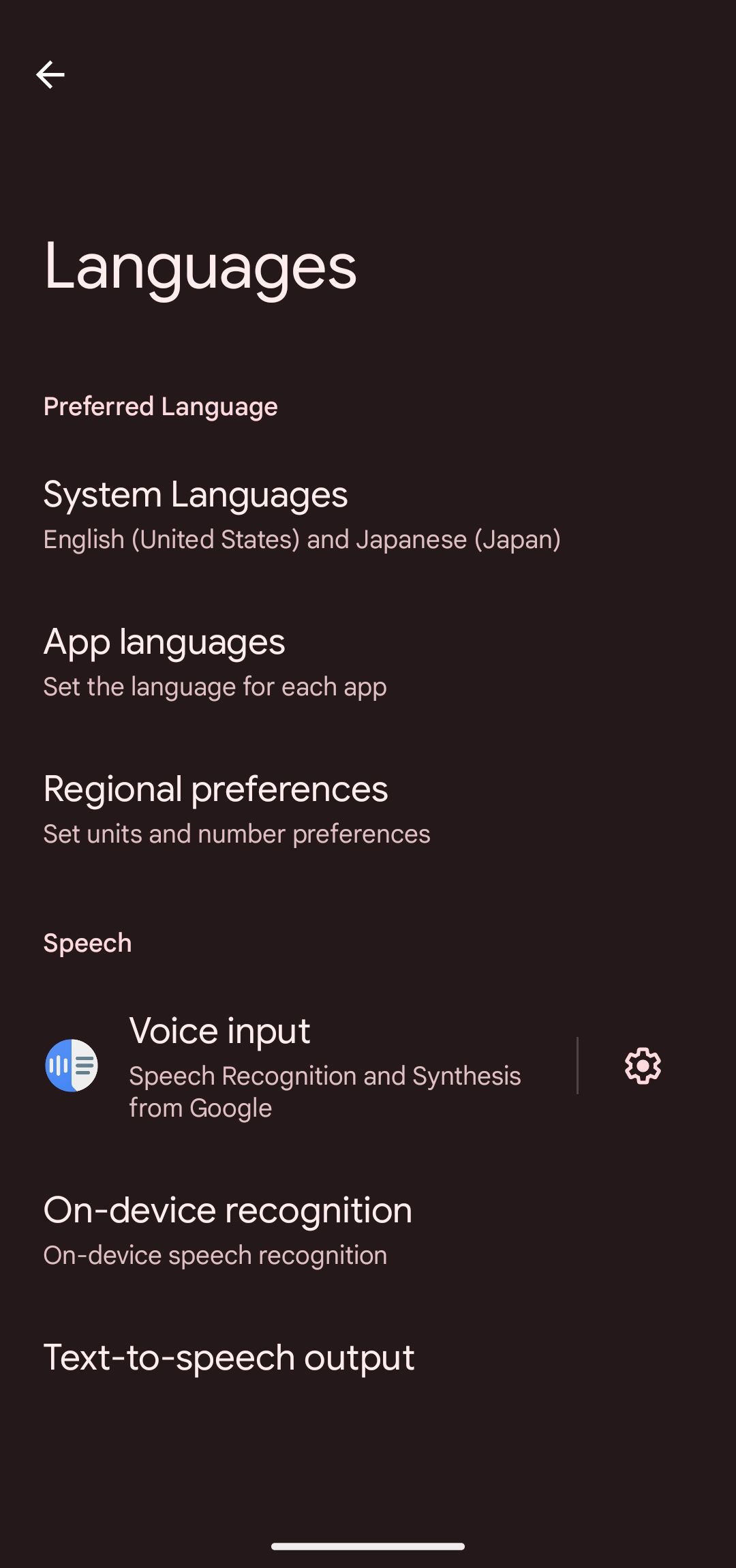Accessibility features on Android 14