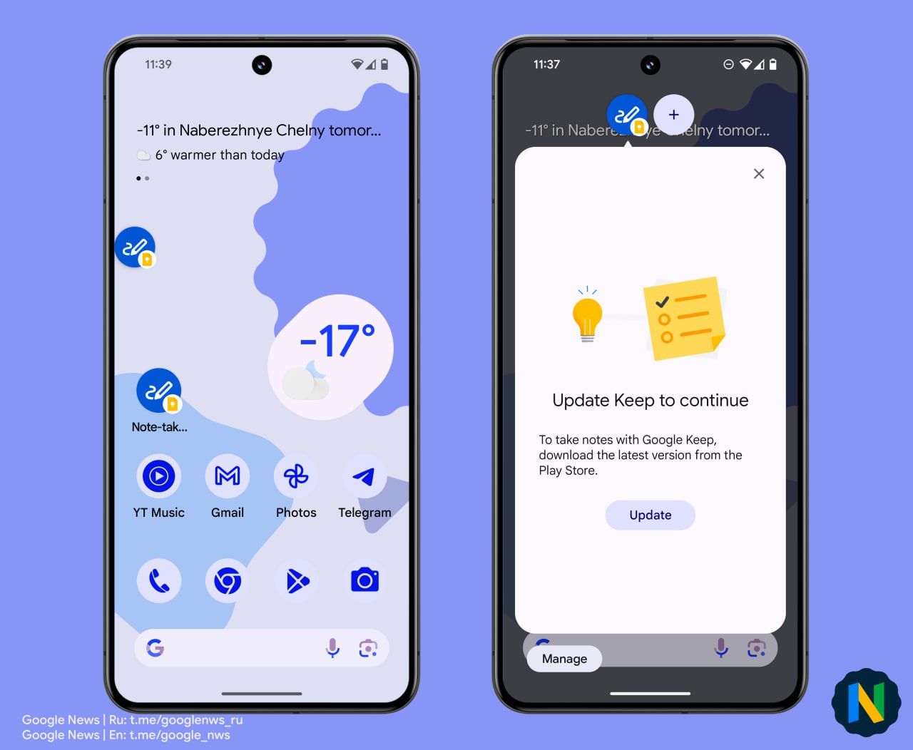 Google Keep is prepping for Android 14's new note-taking feature