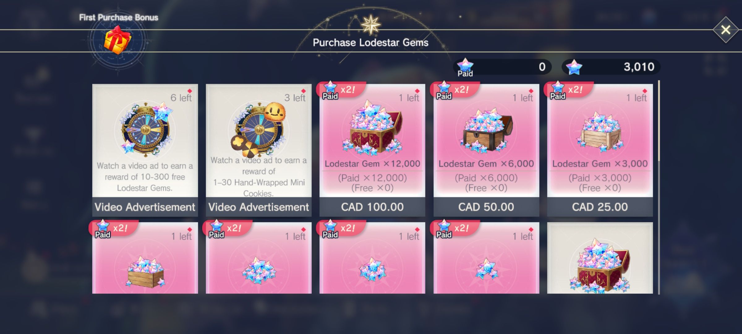 I'm glad Atelier Resleriana wasn't my first Gust game