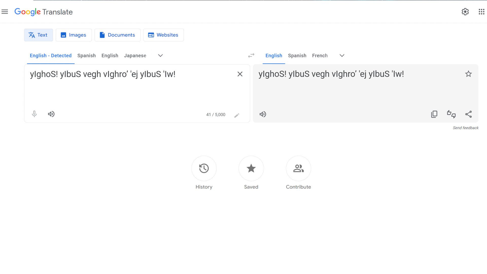 Google Translate: How to use the language detection feature