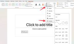 Google Slides How To Create Curved Text In Your Presentation