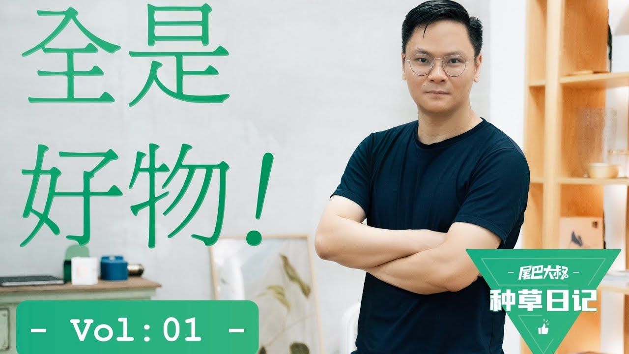 I interviewed Ayaneo's CEO to discuss Android, handhelds, and what it's ...