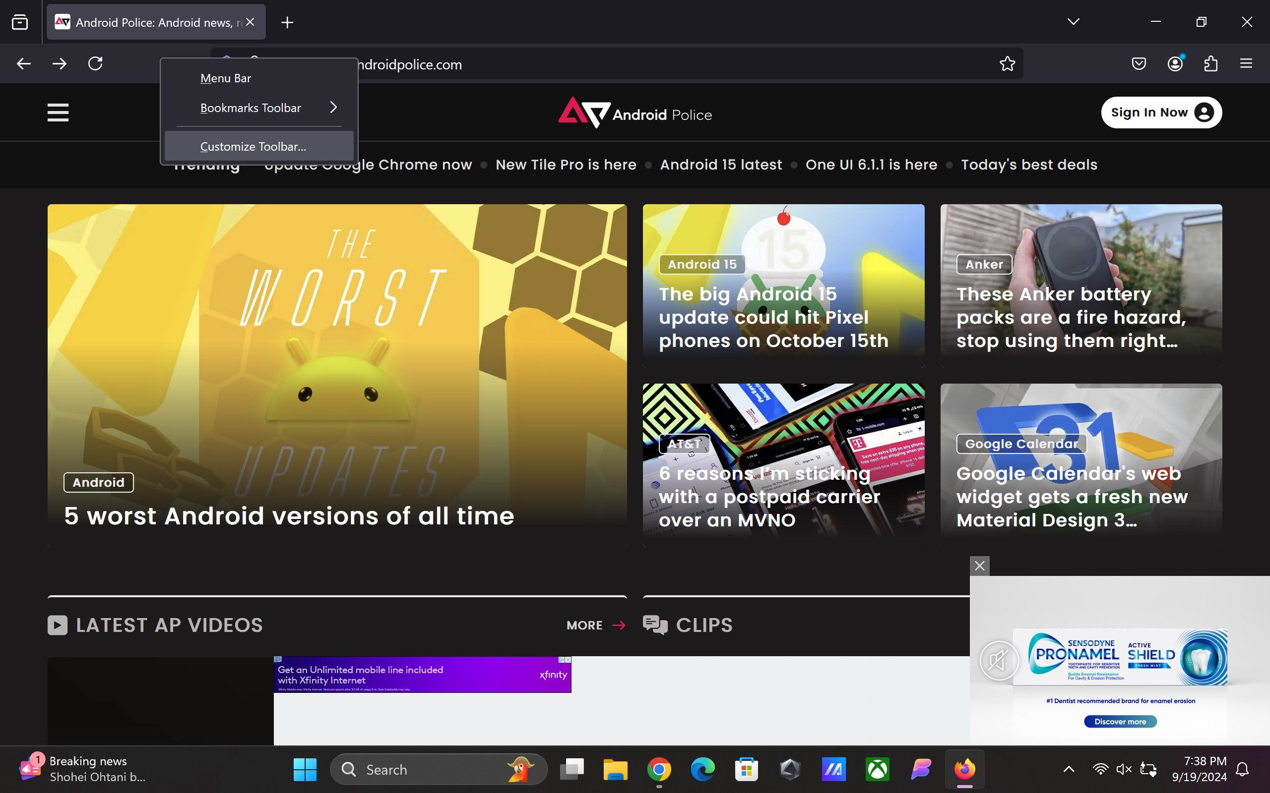 Firefox: How to change your homepage