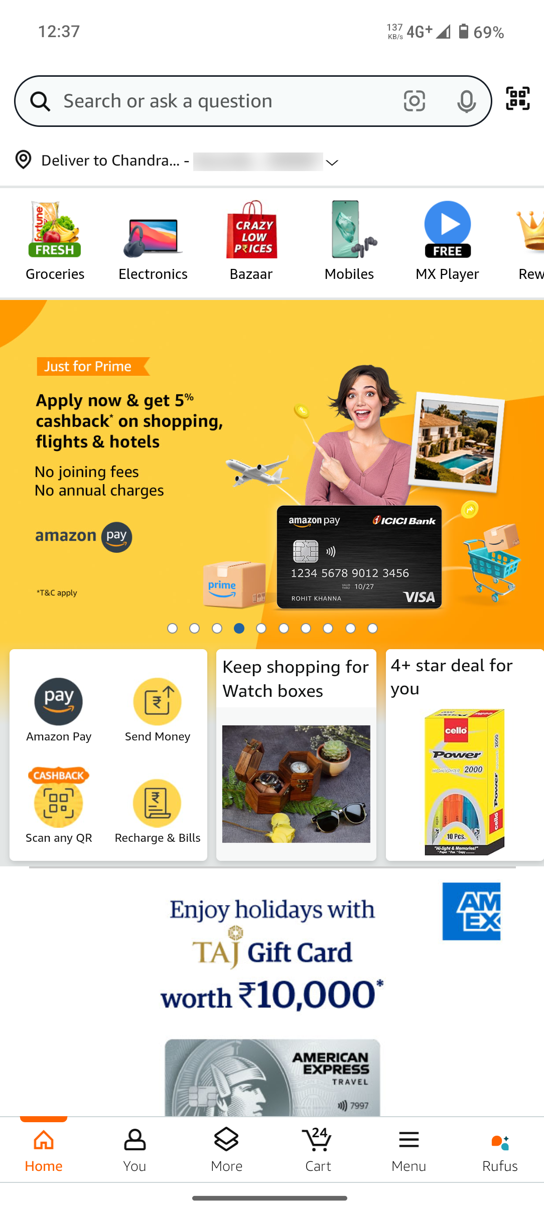 Amazon for Android introduces a pill-shaped search bar