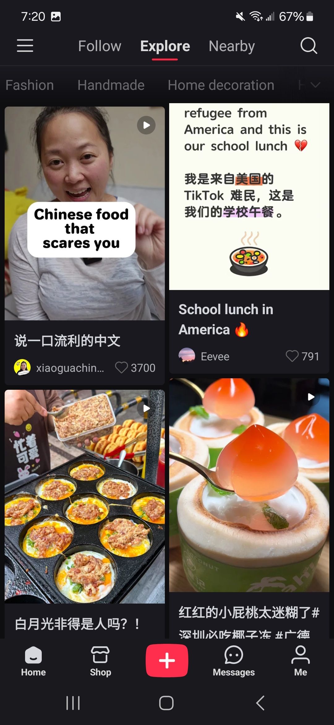 6 solid TikTok alternatives you should try before the impending US ban