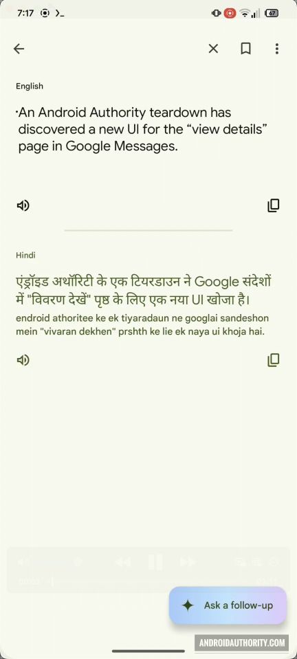 Google Translate's big AI upgrade will help refine your translations