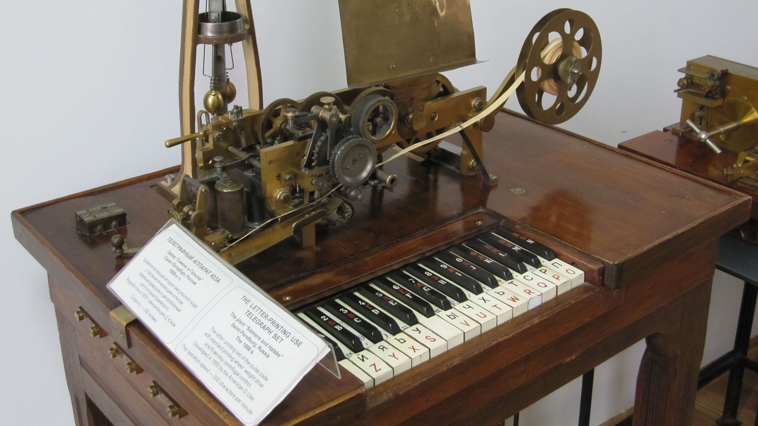 The push button's history is more fascinating and important than you can imagine: Here's why