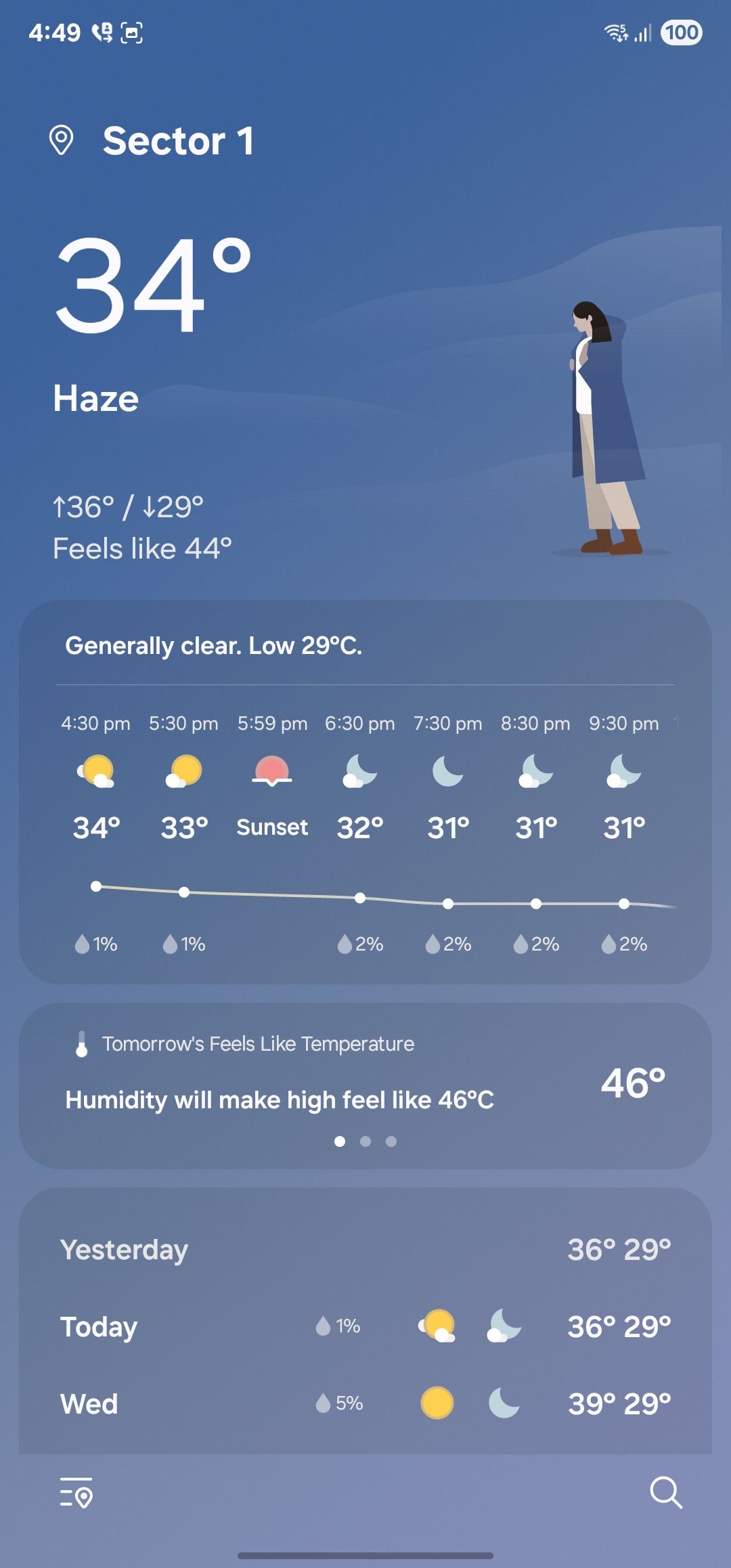 Samsung's Weather app could get an animated glow-up in One UI 8 - Blog ...