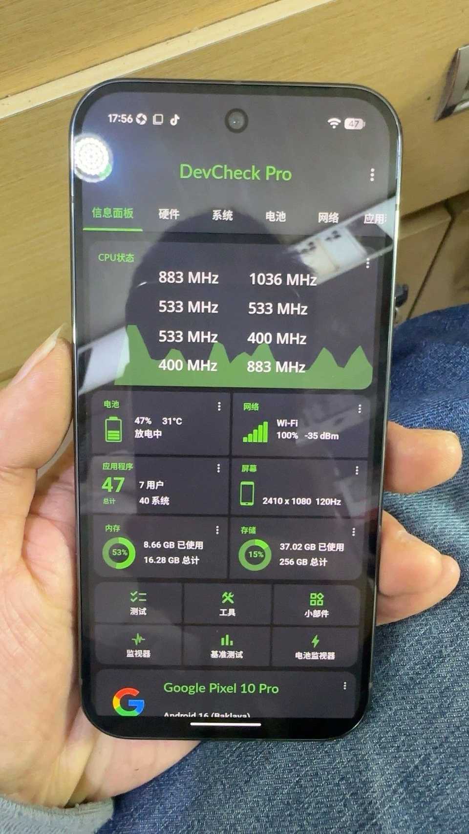 Here's your first good look at the Google Pixel 10 Pro