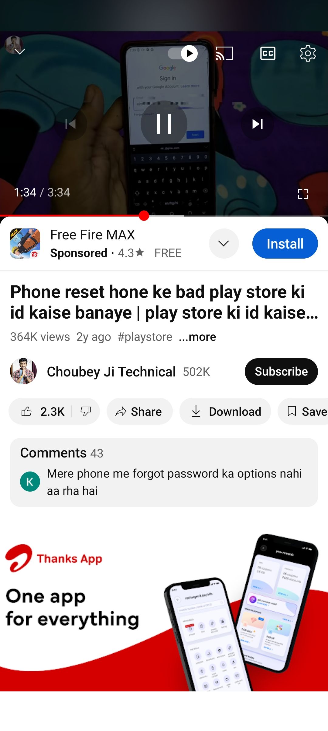 Google could ditch Play Store reviews for system apps