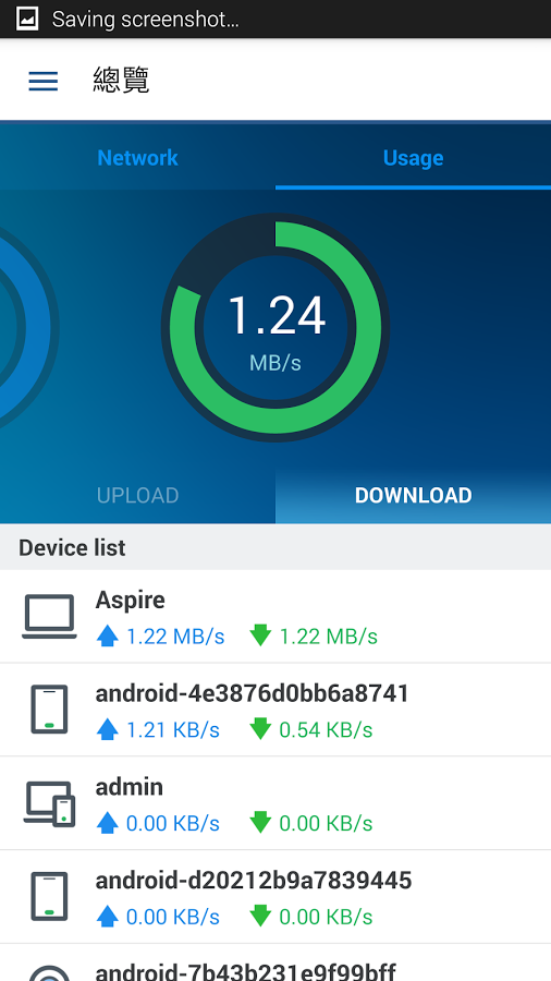 Synology's New RT1900ac Router Gets Its Own Android App: DS Router