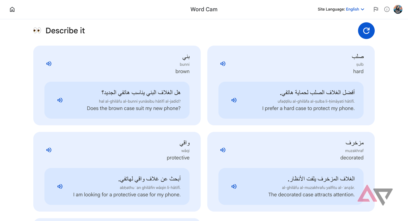 The latest experiment from Google Labs uses Gemini to help teach you a ...